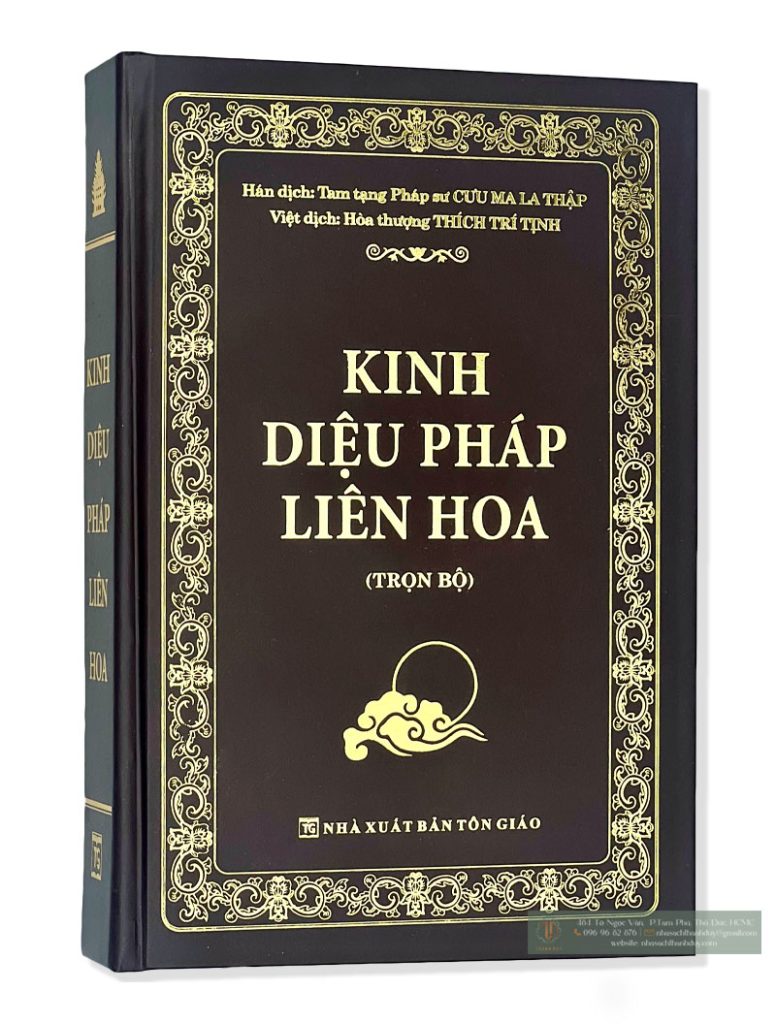 Kinh Diệu Pháp Liên Hoa, Khổ 16 x 24cm, Bìa Giấy - Nhà Sách Phật Giáo ...