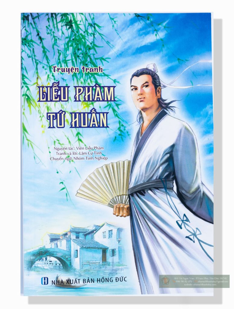 Truyện Tranh Liễu Phàm Tứ Huấn - Nhà Sách Phật Giáo Thanh Duy